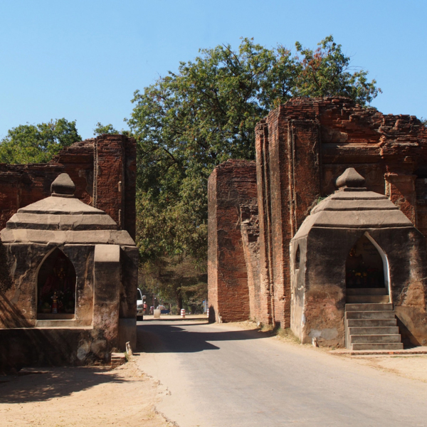 Tharabar Gate Bagan | Thuta Travel